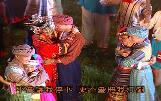 还珠格格Ⅲ天上人间TVB版片头曲 - 只要有你