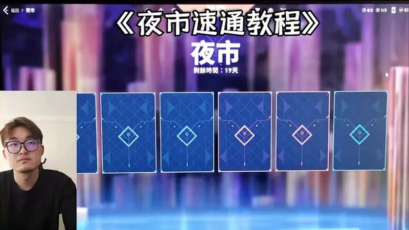 七折稀土和雷击小刀,鉴定为够使