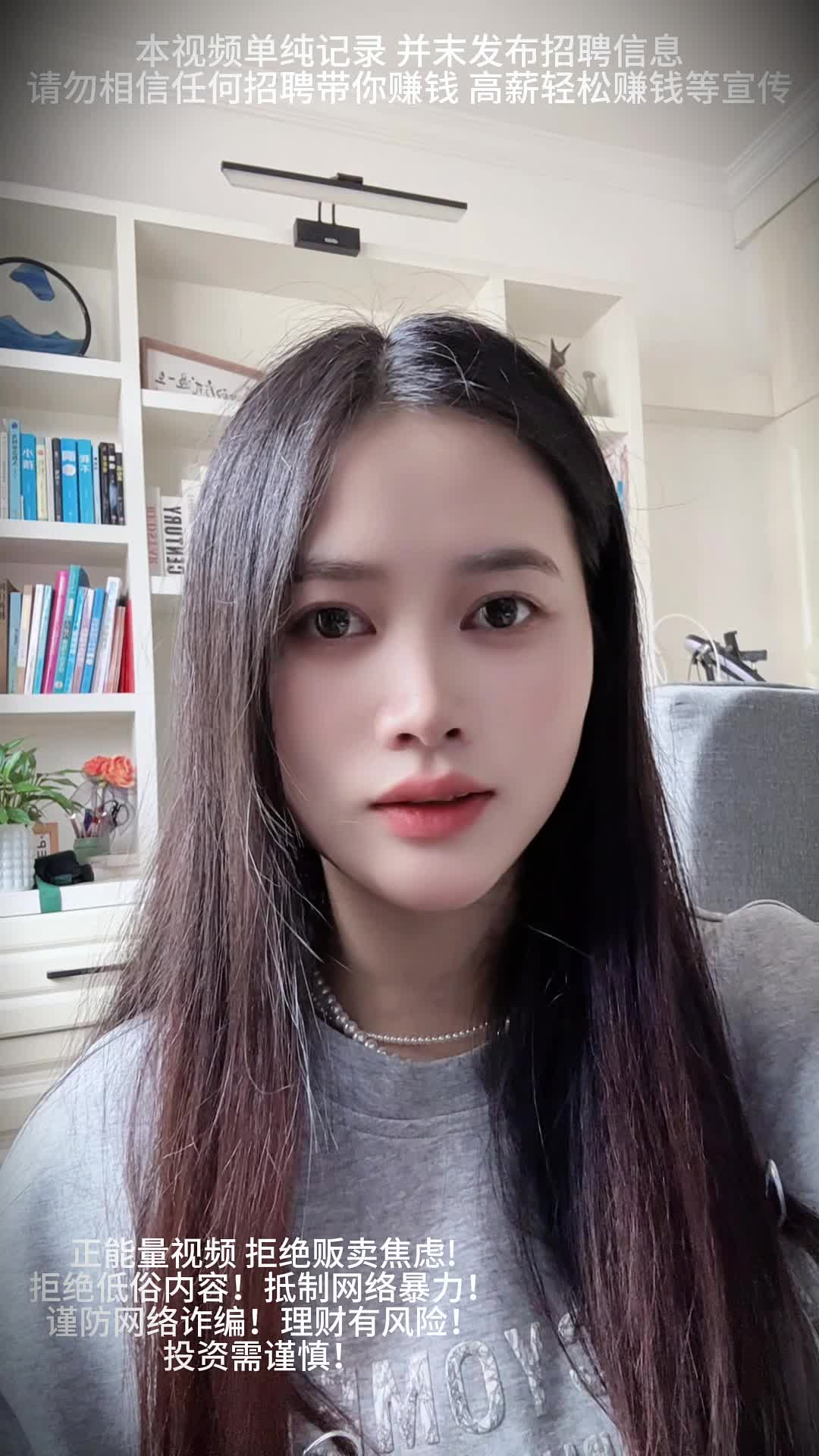 多多视频如何注销账号