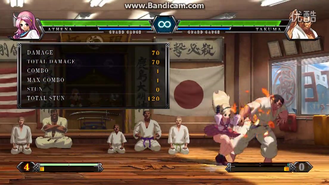 KOFXIII(拳皇13)雅典娜(Athena)HD连+BC连 整合版