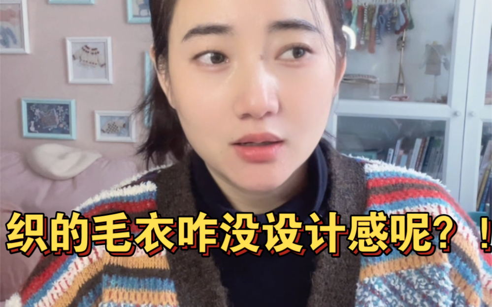 5大设计思路分享给你!条条都有用!