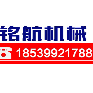 烘干机设备厂家 