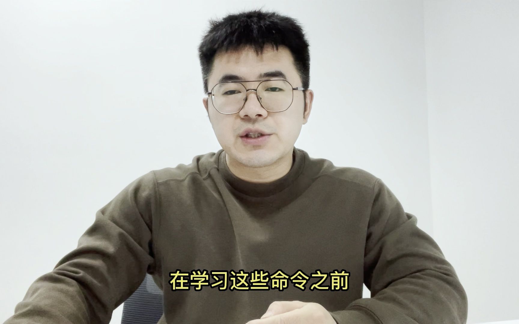 了解服务器Linux操作系统