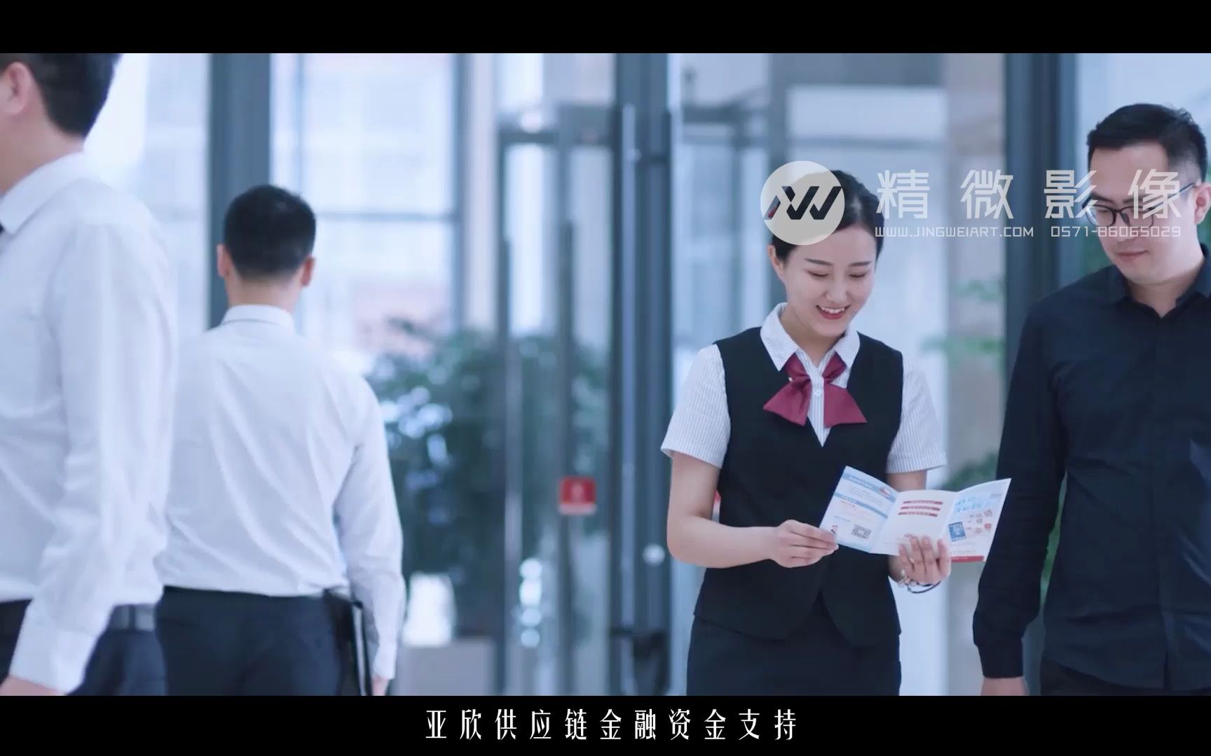 【宣传片】浙江亚欣贸易企业宣传片/公司宣传片/工厂形象片/智能制造...