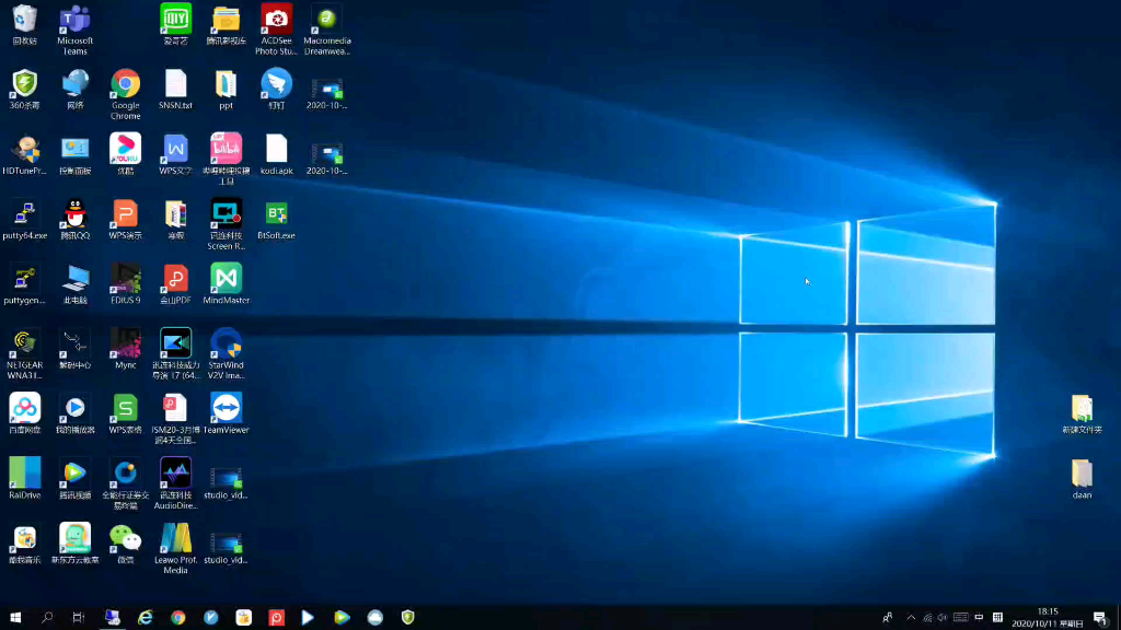 搭建Win NAS第一期 界面及框架 搭建Linux环境