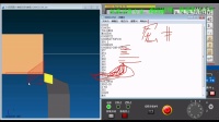 数控车床锥度切削