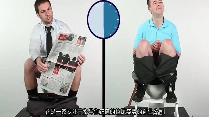 这家靠着教你上厕所的公司,是如何做到产值过亿的