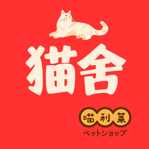 坛头歌推 