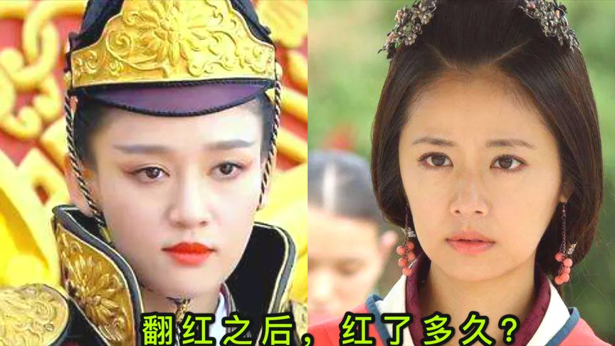 盘点:靠于正3部剧翻红的5位演员,你看谁能再出火爆角色?