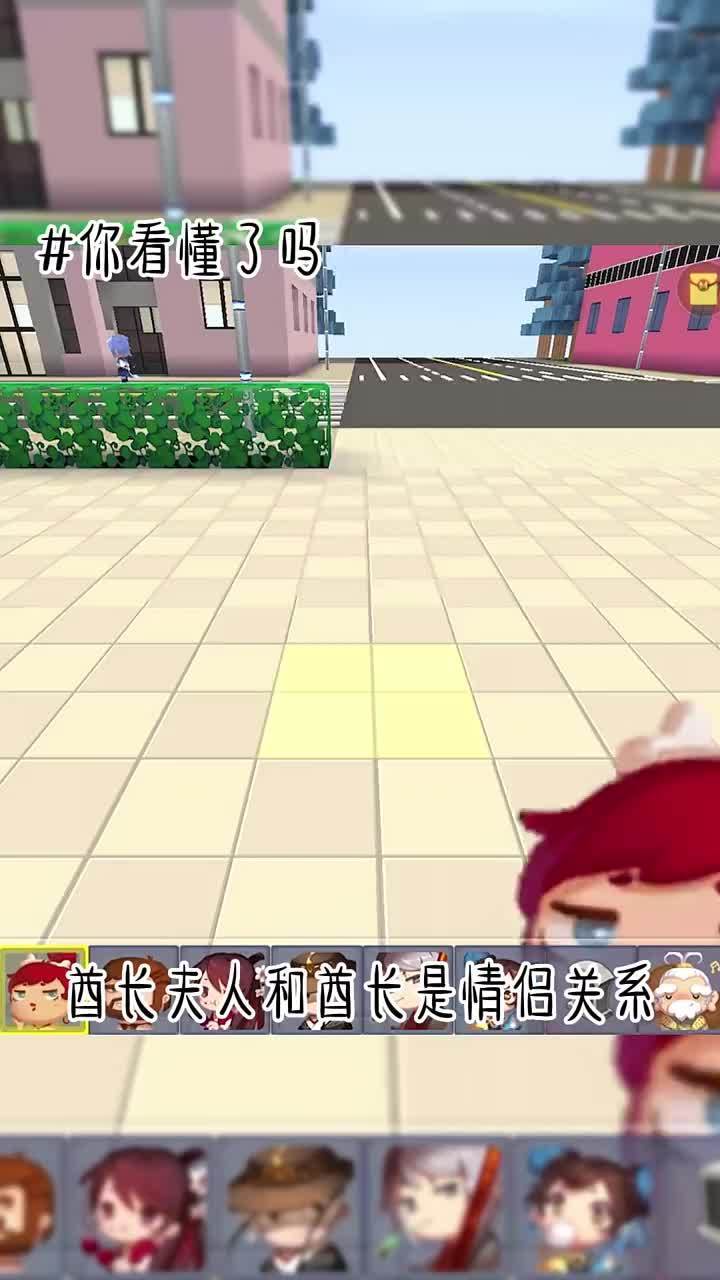 模拟生活,迷你世界的趣味日常