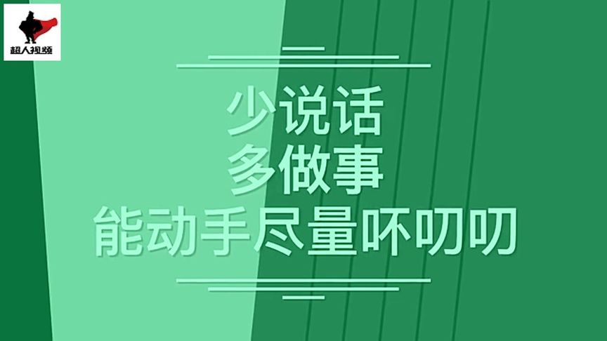 食用小苏打不为人知功能还有哪些?居然还有这一招