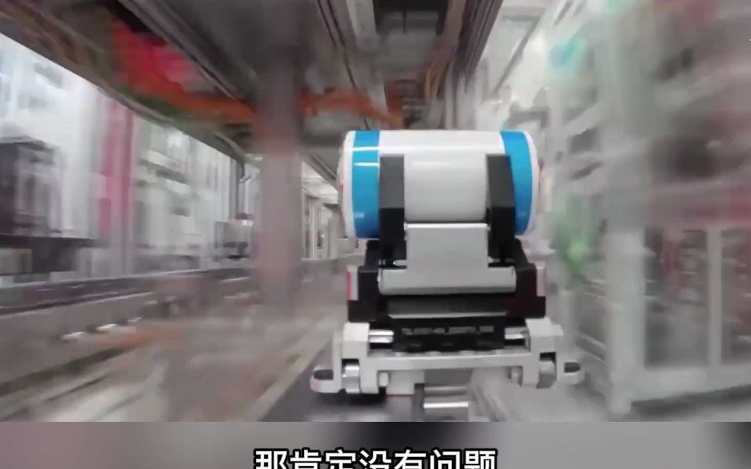 高校被禁用matlab软件,竟然是因为这个!