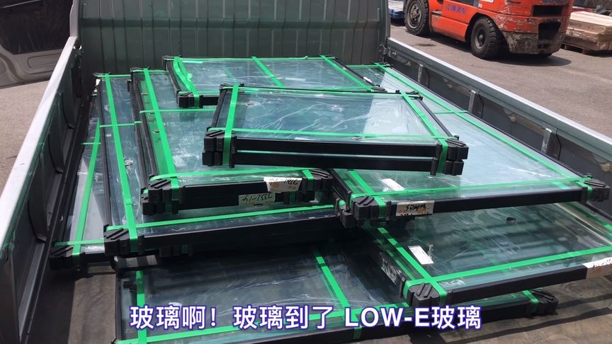 断桥铝路易LOW-E玻璃,终于知道怎么分辨了,你家的玻璃是真的吗