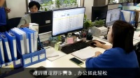 智科Erp全屋定制管理软件