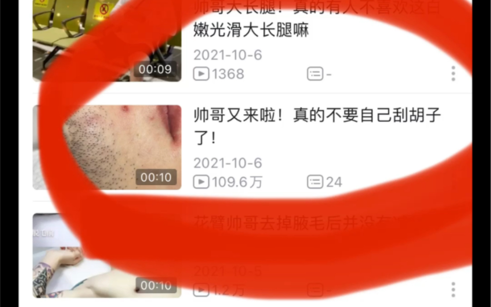关于我去年发布的一个作品评论我决定出来说说话!我将一一解答大家...