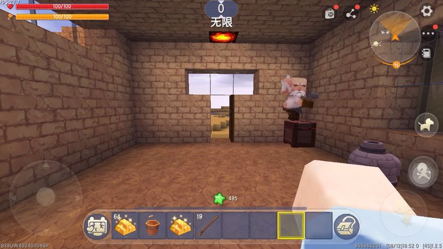 迷你世界:10倍爆率生存