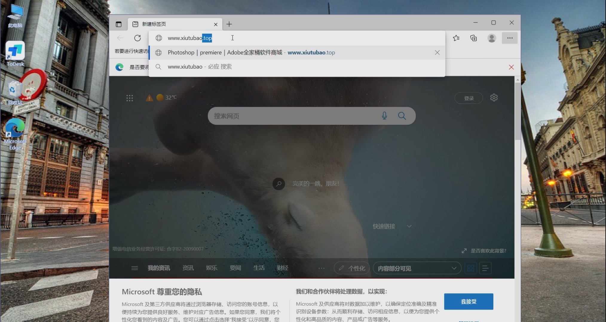 ps下载完打不开,ps安装包在哪里可以找到