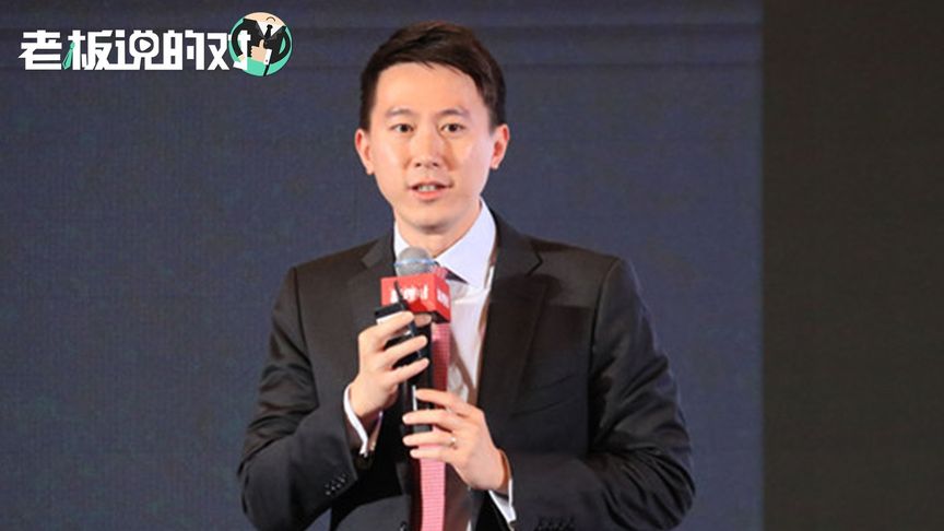 小米CFO:我们投资了270多家公司,包括美团、B站、爱奇艺等…