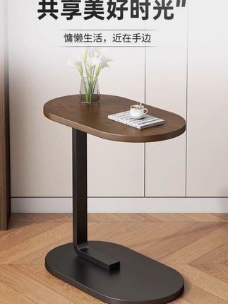 这款简约可移动的小茶几,价格实惠颜值又高,真是太便捷了。可以随处...