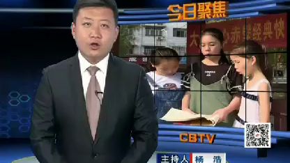 弘扬中华优秀传统文化,每一个普通人都可以出一份力!