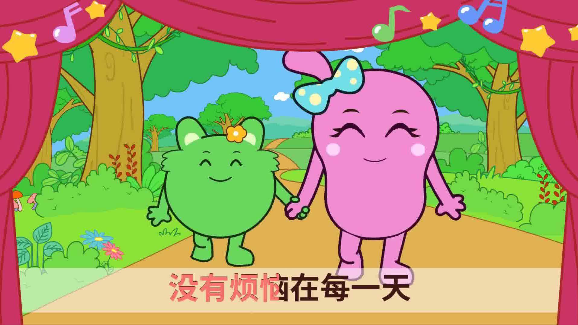 咕力咕力音乐剧:美丽的林间小朋友喜欢森林吗