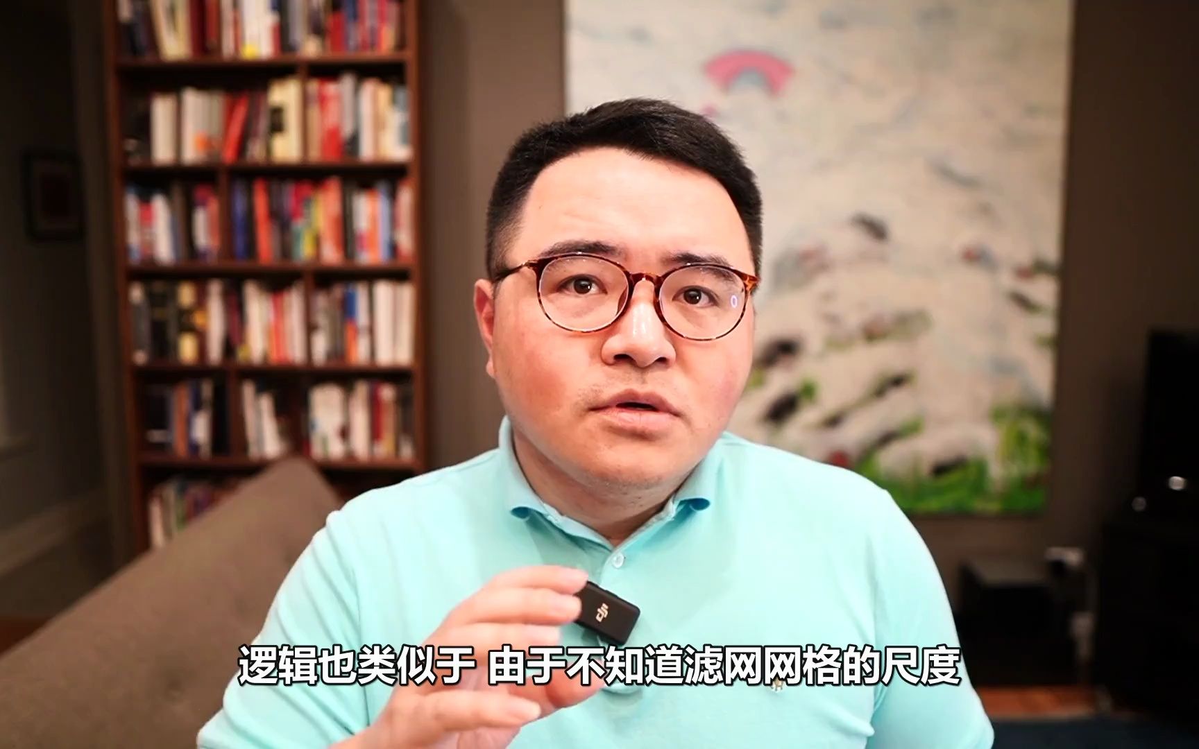 自我审查与害怕冒犯,正在抽干我们的创造力