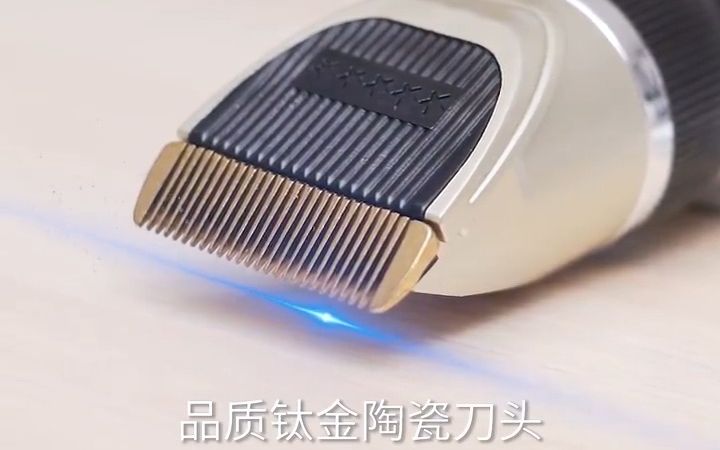 志科电推剪剪头发充电式电推剪神器自己剃发电动理发器家用!