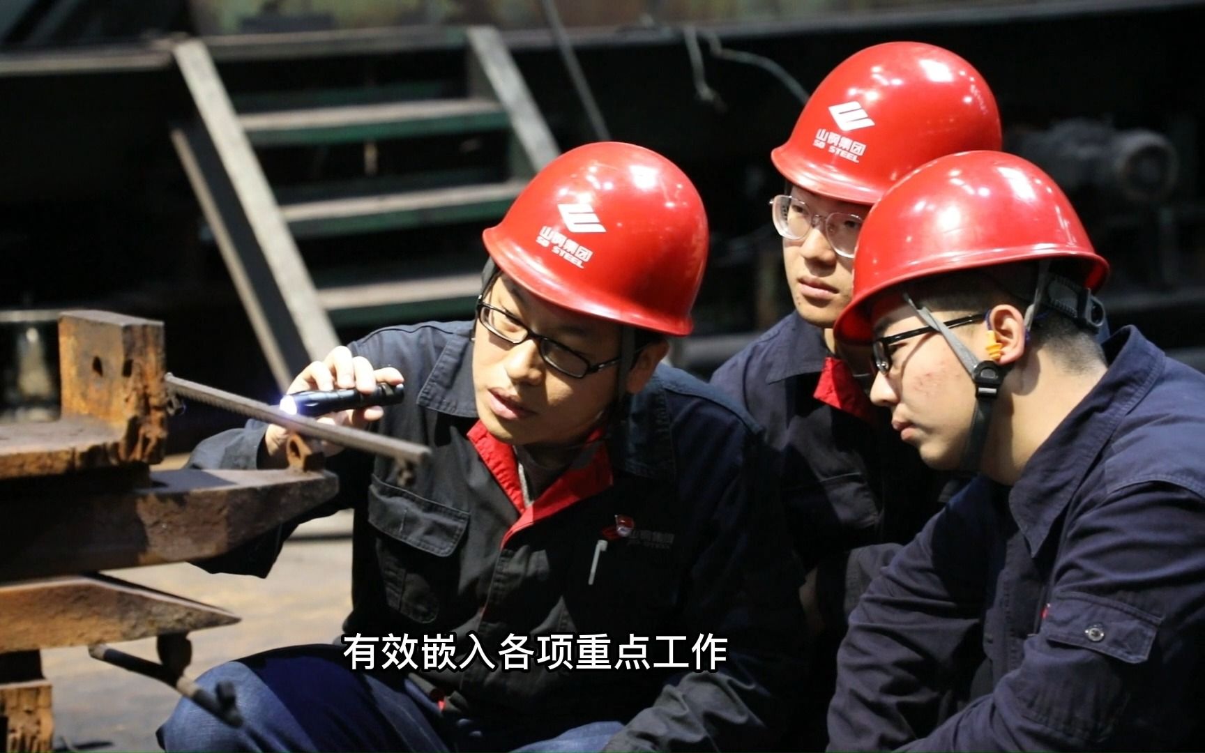 如何坚定理想信念,入职萌新这样说…