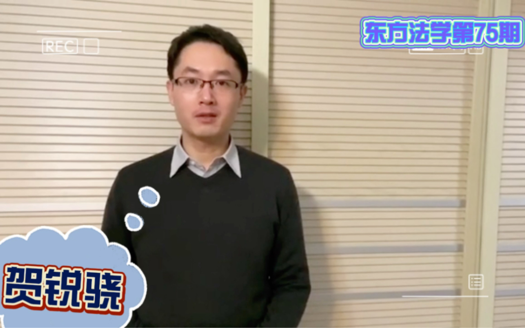 签字有讲究～排面还是要有的,听听专业人士的观点吧。更多精彩内容,...