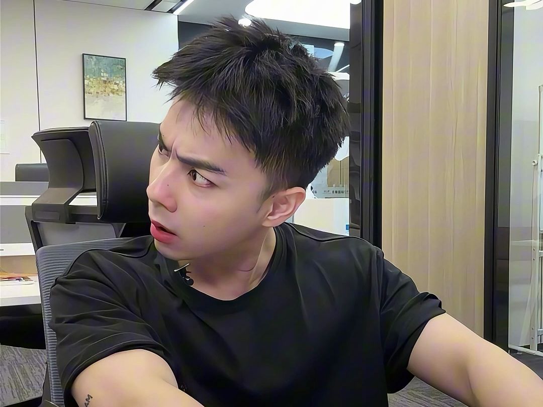 所以“i'm so hard”到底是什么意思呢?