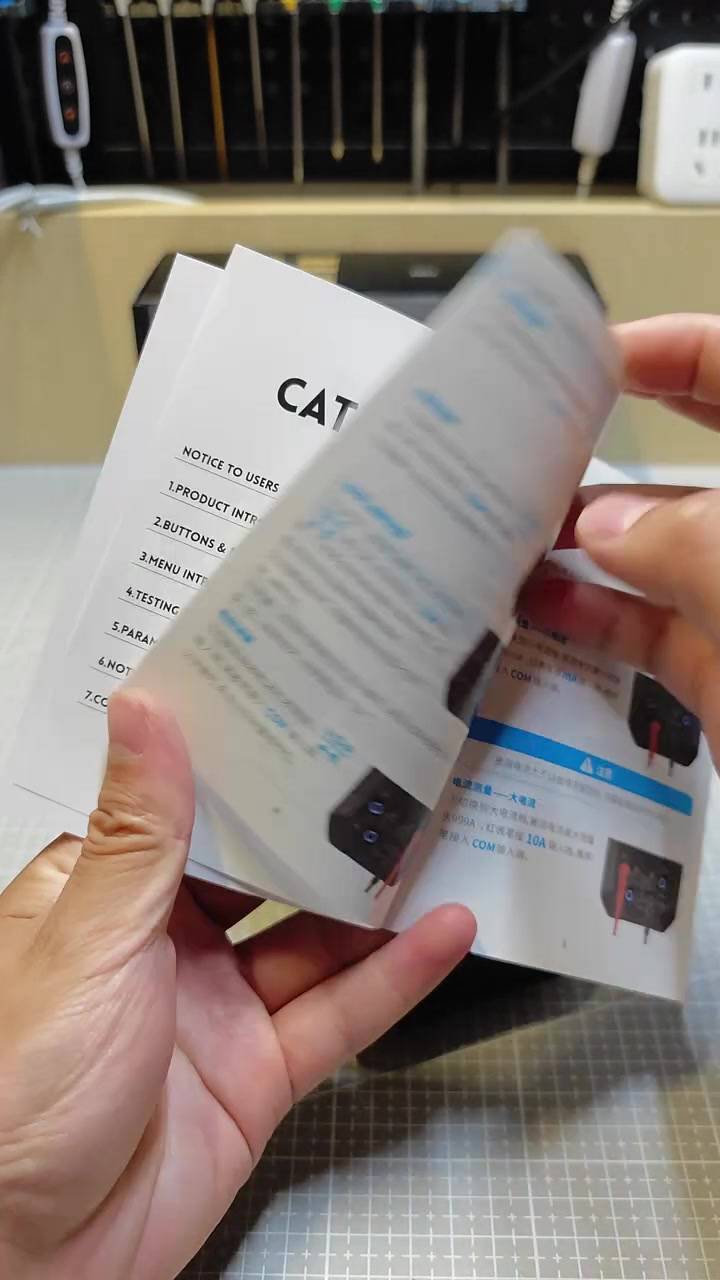 菲尼瑞斯智能彩屏万用表,这外观设计我喜欢!