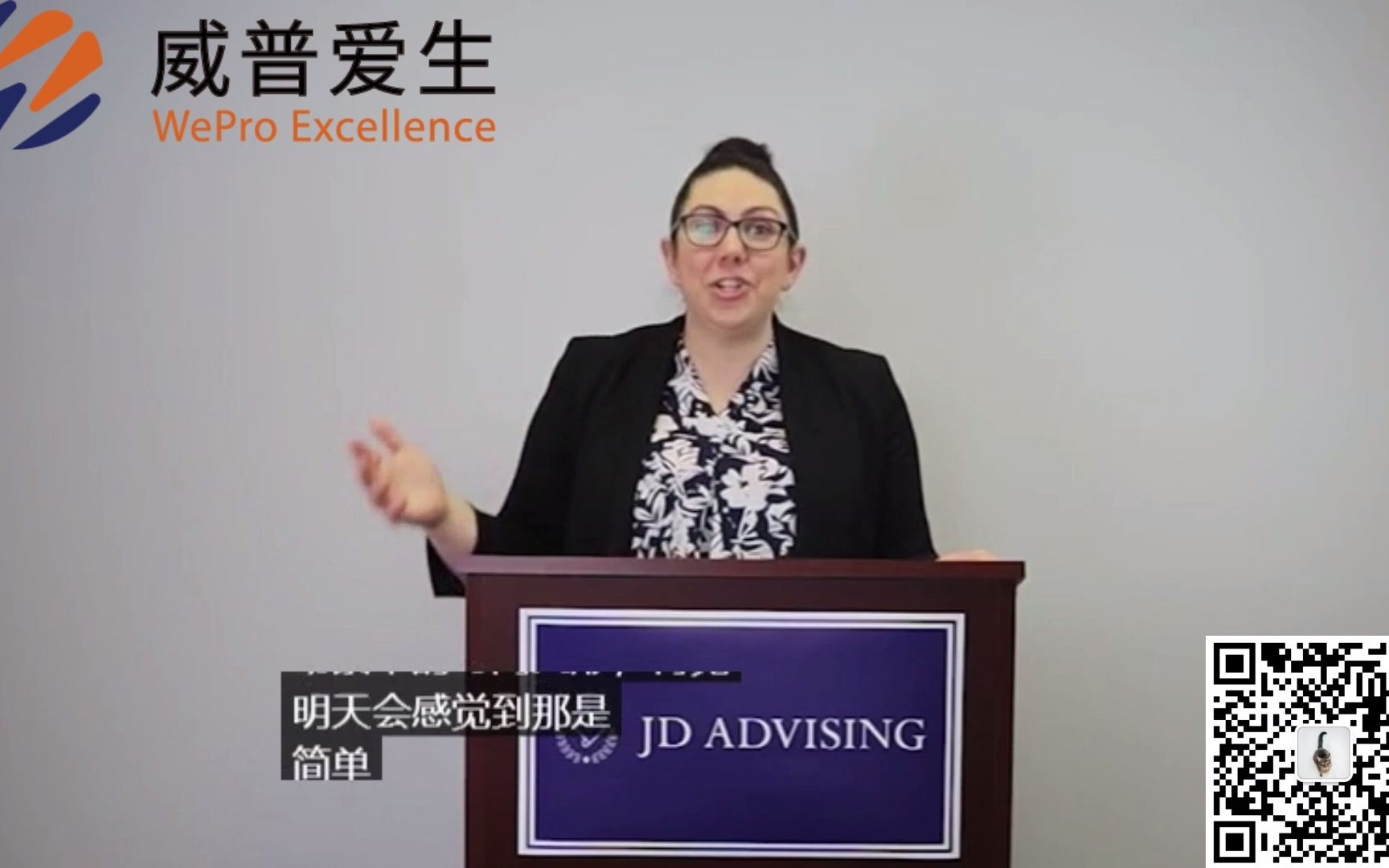 加州律师考试论文的时间管理技巧——中.mp4