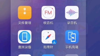 如何导入泰拉瑞亚模组手机版