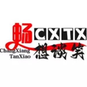 张大米粒儿 