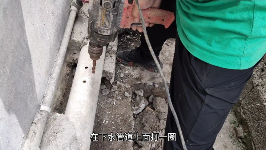 下水管道严重堵塞,原来是犯了这些低级错误!装修要避开这些坑