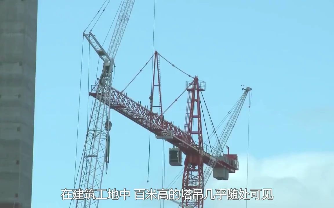 塔吊动辄上百米,到底是怎样升向高空的?3D动画演示过程!