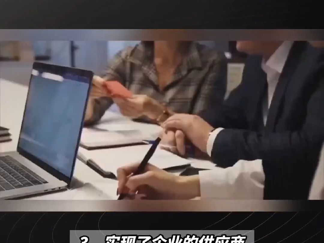 B2B跨境平台,为跨境电商企业快速打通进出口