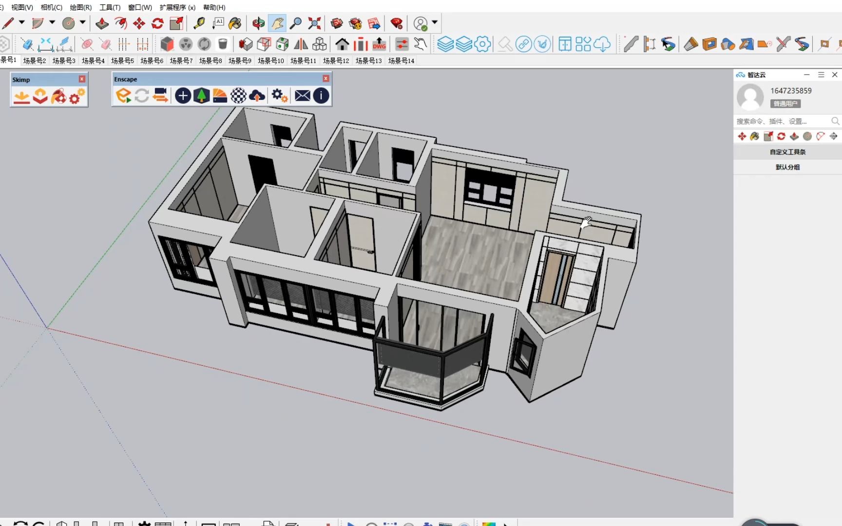 Sketchup模型视图被裁切怎么办？用这个方法就能解决