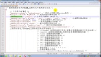 POPASP-CMS 10 添加百度编辑器ueditor