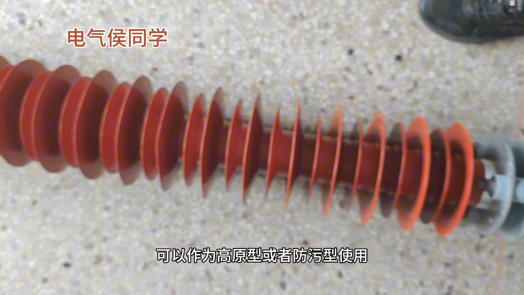 110千伏悬挂式避雷器YH10WX-108/281,产品加大爬电伞裙。可作为...