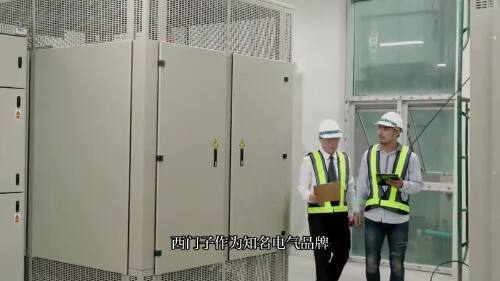 揭秘西门子变压器价格内幕!这些型号让你省下大笔预算