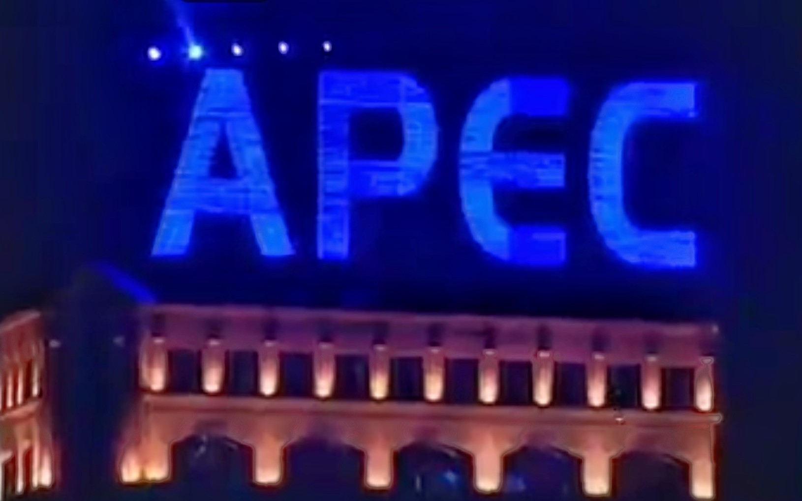 2001亚太经合APEC领导人非正式会议欢迎晚宴和焰火表演