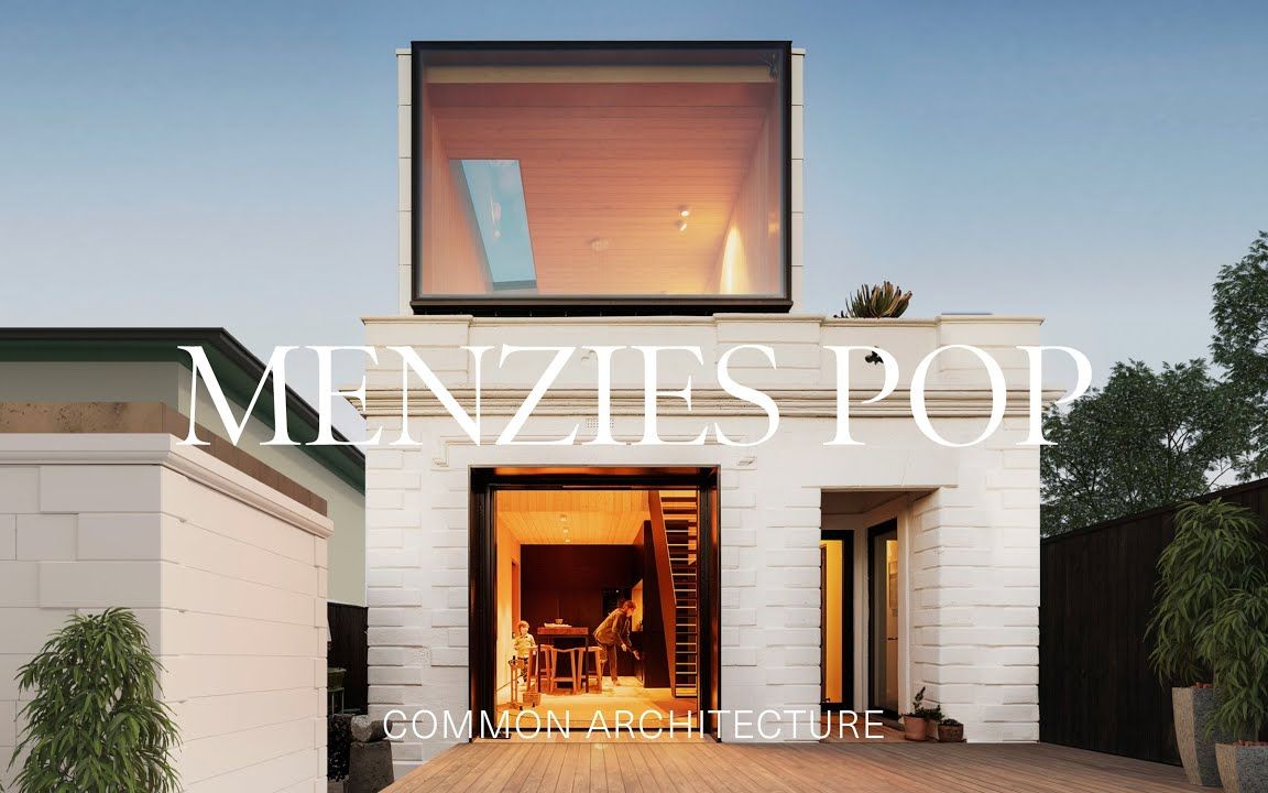 美学设计:建筑工艺的建筑师自己的家