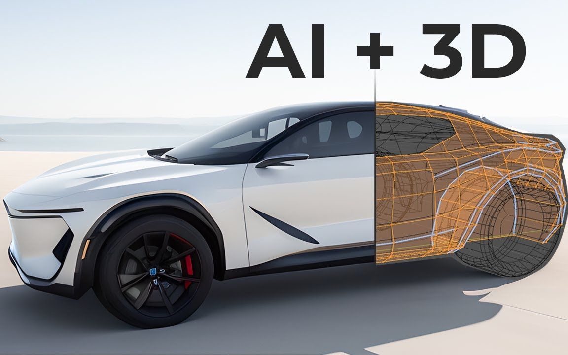 AI辅助汽车设计 AI和我的3D模型相结合的令人难以置信的结果!【Berk ...