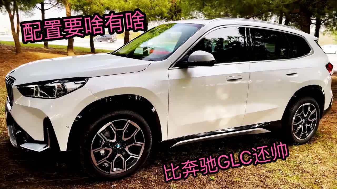 奥迪不错,但宝马奔驰更值,疯狂降价,29万跌至12万,2.0T+7DCT