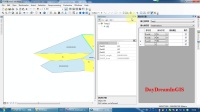 ArcGIS 属性刷工具 操作示例