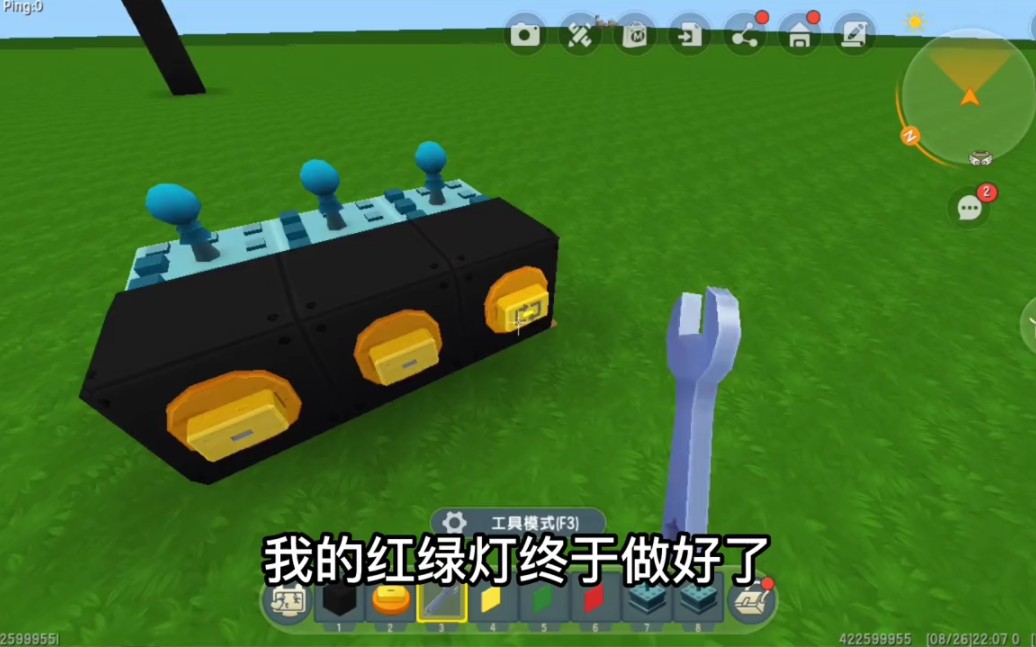 迷你世界:不同人制作红绿灯,新手做的红绿灯只能给蚂蚁使用!