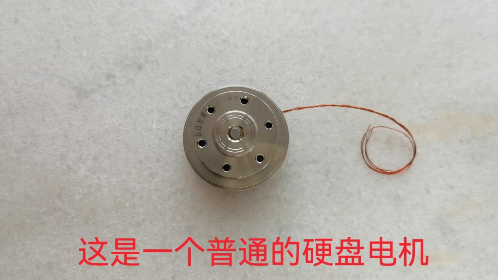 看不起眼的硬盘电机轴承,竟然和CT液态合金球管轴承类似!