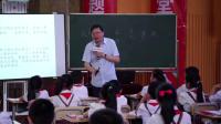 统编三下《火烧云》特级教师薛法根教学及讲座完全版