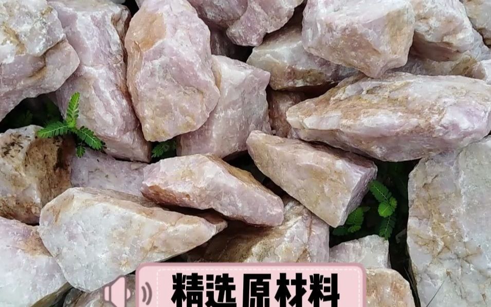 刮痧板的诞生记,从原石到成品,每一步都很用心打造,最后效果很惊喜哦!